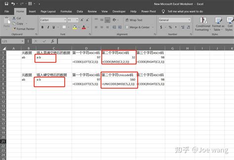 玩转excel 普通空格和硬空格 知乎