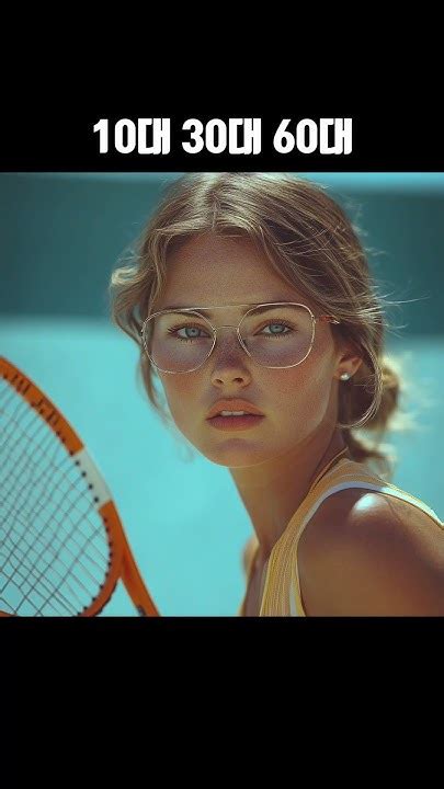 미드저니 실사 이미지 변천사 미드저니 미드저니프롬프트 인공지능 Ai 챗gpt Midjourney Youtube