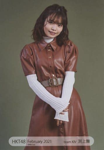 駿河屋 【買取】渕上舞膝上hkt48 2021年2月度 Net Shop限定個別生写真 February Vol1（女性生写真）