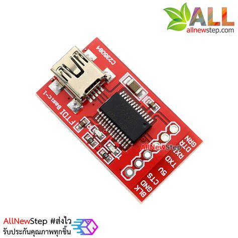 Ftdi Platinum Program Downloader Usb Ttl Ft232 Chip Arduinoall ขาย Arduino ซื้อ Arduino
