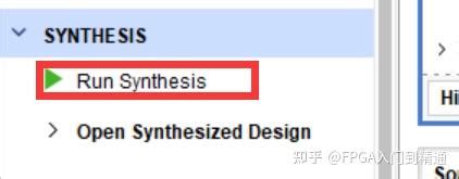 Vivado约束添加方法一文全面解析IO和时序约束 知乎
