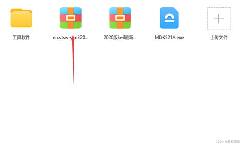 基于keil5的stm32f103系列标准库工程创建与软件的下载stm32f103标准库下载 Csdn博客