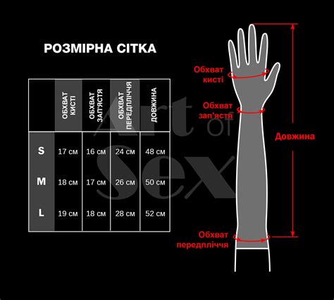Глянсові вінілові рукавички Art Of Sex Lora розмір S колір Червоний