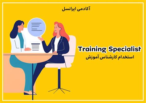 Firoozeh Azizkhani On Linkedin ایرانسل ایرانسللبز آکادمیایرانسل جذب منابعانسانی آموزش