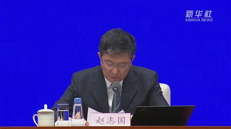 工业和信息化部：我国累计建成5g基站318 9万个 凤凰网视频 凤凰网