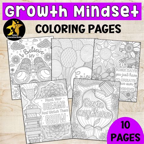 Affirmation Coloring Pages