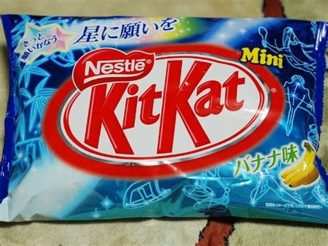 Strange Kit Kat Japanese Kit Kat Flavors Kit Kat Flavors 54 Off
