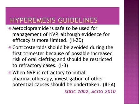 Management Of Hyperemesis Gravidarum Guidelines Copy