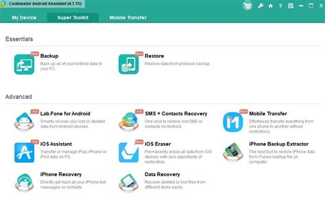 Coolmuster Android Assistant 4944 Pc用ダウンロード無料