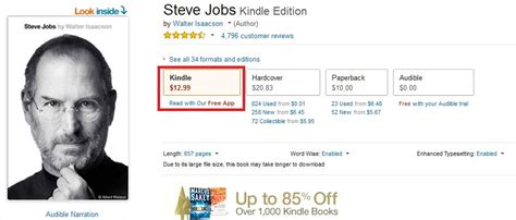 Magento 2 Product Types Explained With Examples M Connect Media