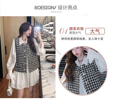 Deargod正韓女裝早秋洋氣韓版氣質減齡寬松荷葉邊連衣裙小香風流蘇格子馬甲套裝女 諾辰生活館 Iopen Mall