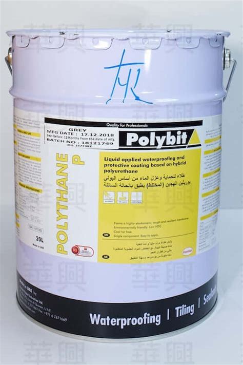 Polybit Polythane P 20l 華興建築防水材料有限公司