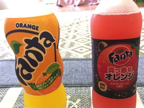 期間限定のファンタ 真っ赤なオレンジを飲んでみた。 Ariill Design