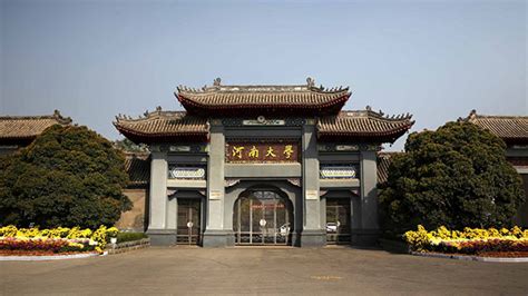 David Paulk Sixth Tone