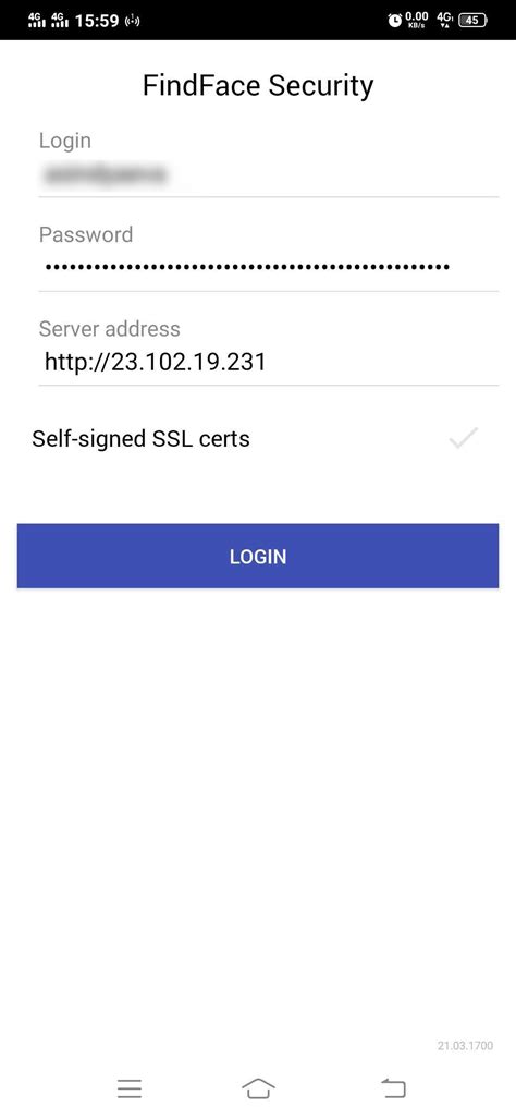 Findface Mobile App — Findface Documentation