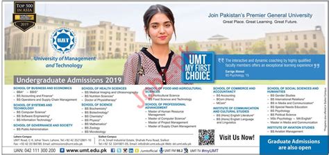 University Of Management And Technology Umt Admissions 2025 Government Admissions University