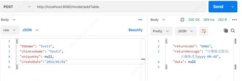 springboot数据格式验证 二自定义日期格式验证 Mars wang 博客园