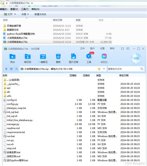 python flask计算机毕业设计小说阅读系统（程序 开题 论文） 计算机毕业论文小说阅读app的系统测试结果 csdn博客