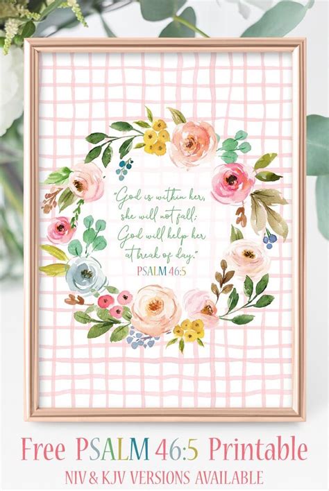Free Psalm 46 5 Printables In Niv Kjv Two Sizes And Formats