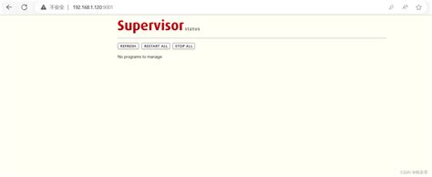 linux supervisor supervisor linux csdn博客