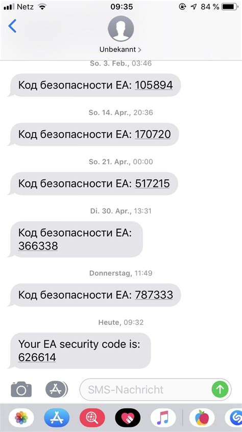 I Keep Getting These Random EA Security Codes Someone Has The Same Problem Here R EASportsFC