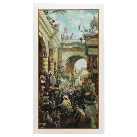 Tom Dubois Offset Lithograph Hosanna 2002 Ebth