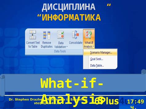 Pptx What If Analysis Dokumen Tips