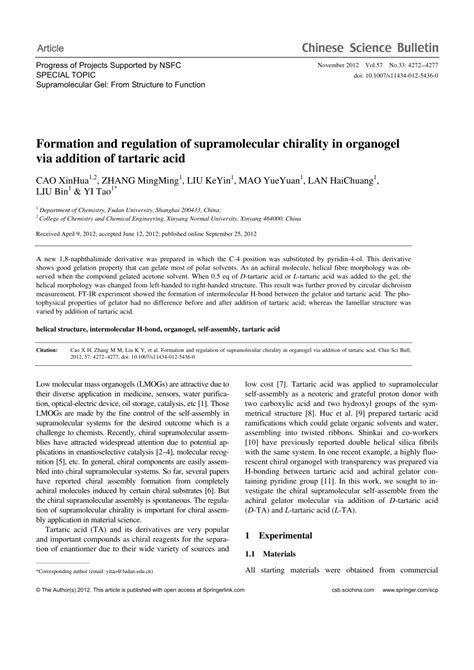 Pdf Formation And Regulation Of Supramolecular Chirality In Organogel