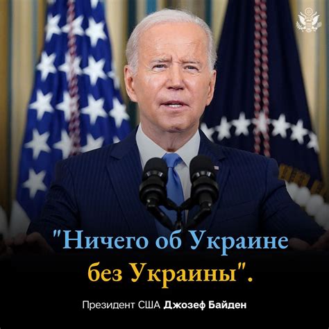 США по русски On Twitter Совершенно очевидно что никто не хочет окончания этой войны больше