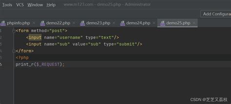 Web安全之php基础（六）：php超级全局变量、php Include文件php全局include Csdn博客