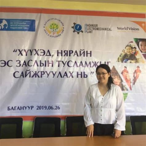 Хүүхдийн бөөрний мэс засал Pediatric Urology Home Facebook