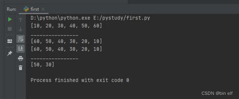 python 查询获取列表中的多个元素 list切片 python 取出列表多个无规律元素 CSDN博客