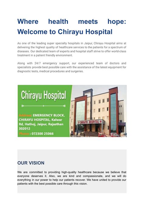 Ppt Where Health Meets Hope Welcome To Chirayu Hospital Powerpoint