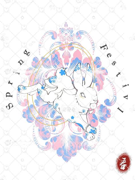 兔年顶呱呱 闫也 站酷zcool