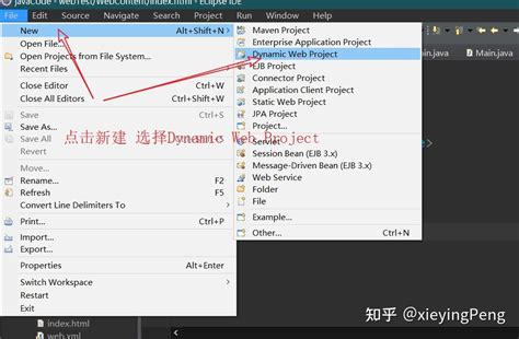 Eclipse如何新建一个javaweb并且运行?(超详细) 知乎 Eclipse如何新建一个javaweb并且运行?(超详细) 知乎