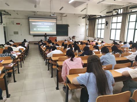 经济学院举办“感恩资助育人，筑梦经彩学子”资助知识竞赛 河南开封科技传媒学院