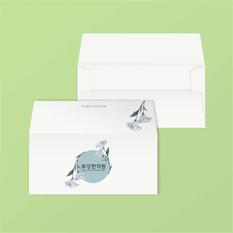 티켓봉투 컬러인쇄 1532663479 프린트몰 피알메디