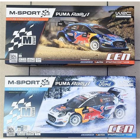 【rc共和國】cen Ford Puma Rally 福特仿真拉力車 1 8 4wd 無刷電動車 Rtr版【分期0利率】 蝦皮購物
