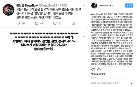 Microsoft Mouse Keyboard Center Mac Renewmaya