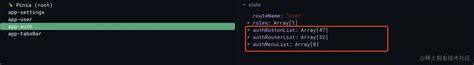 vue admin 保姆教学指南登录和菜单权限的实现做后台项目区别于做其它的项目权限验证与安全性是非常重要的可以 掘金
