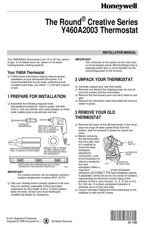 Honeywell Relay Module Wiring Diagram Pdf Espaolia Circuit Diagram