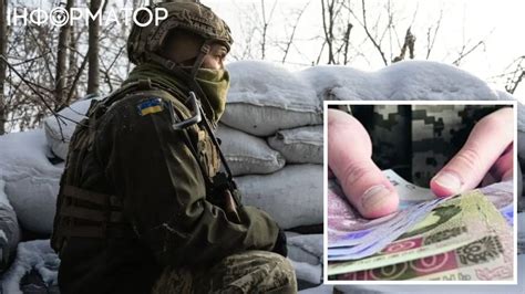 Чи отримають військові пенсіонери доплати в 2024 році детально пояснив