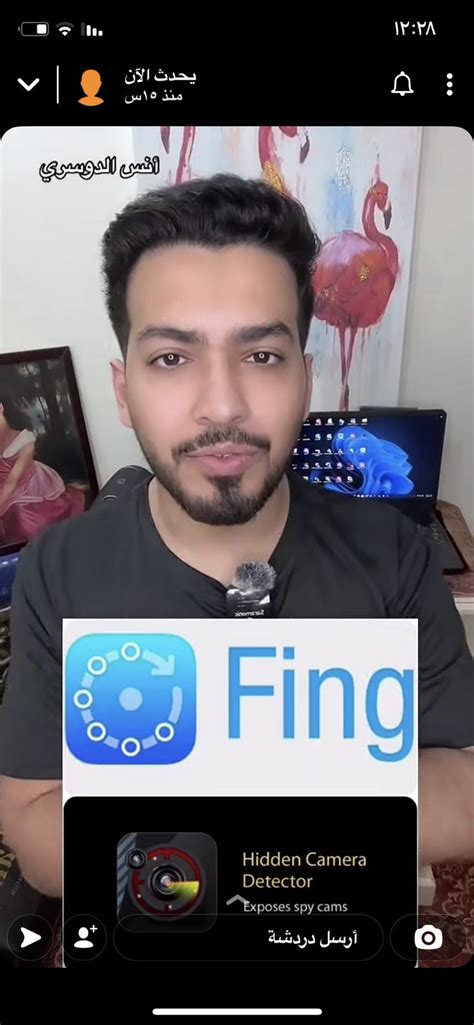 Pin Van Floral🌸 Op Programming Apps