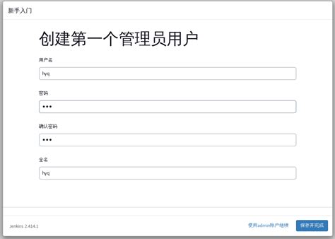 Jenkins实现自动化部署react项目jenkins React Csdn博客 Jenkins实现自动化部署react项目jenkins React Csdn博客