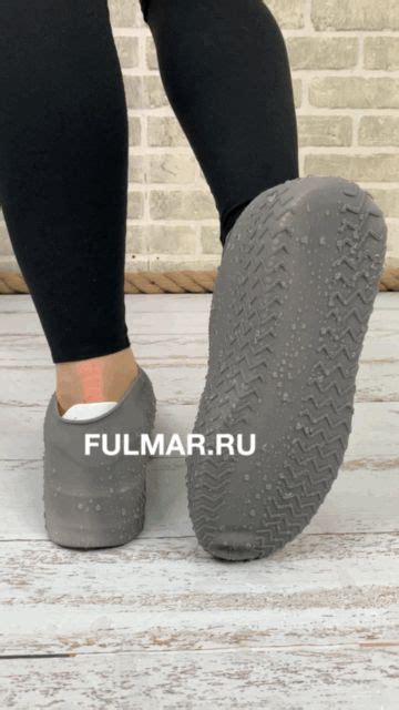 Силиконовые многоразовые бахилы для обуви от дождя и грязи Антискользящие Чёрные Обувь