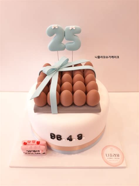계란 한판 생일 축하 케이크 선물 모형케이크부산슈가케이크부산슈가크래프트클레이 케이크피규어케이크니줄라꼬슈가케이크 부산울산양산김해창원마산주문맞춤제작