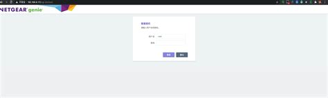 Docker 部署的 Openwrt 软路由 并解决无法与宿主机通信问题 · 「yangzun」playground