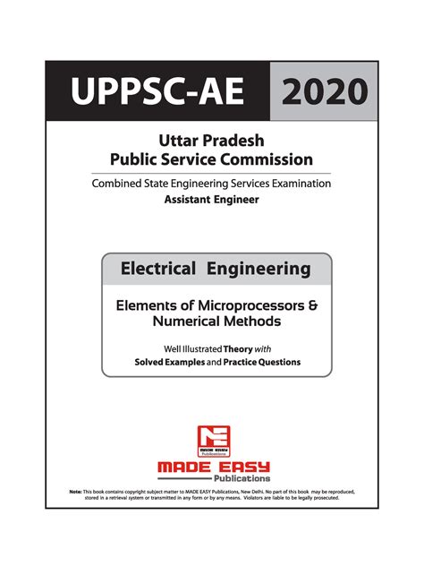 12 Good Data Structure And Algorithm Studocu