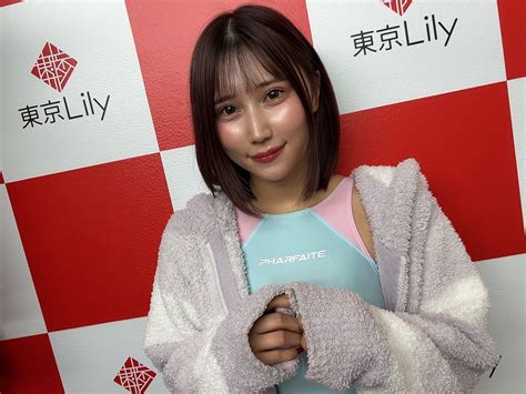 📸東京lily 撮影会 📍東京lily Aスタジオ 5f） 🗓開催日：01 29 日 本日も東京lily撮影会にご参加頂き有難うございました ️ 朝比奈りる Riru Asahina