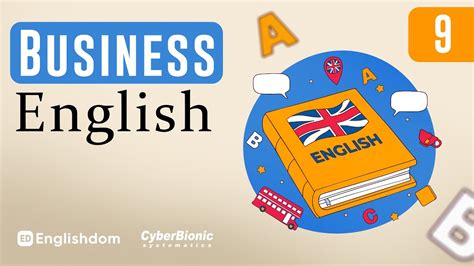 Курс Business English. Урок 9. Звіти та документація англійською - YouTube
